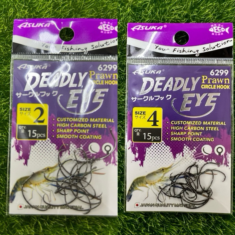 MATA MAUT ASUKA DEADLY EYE PRAWN CIRCLE HOOK 6299 | Shopee Malaysia