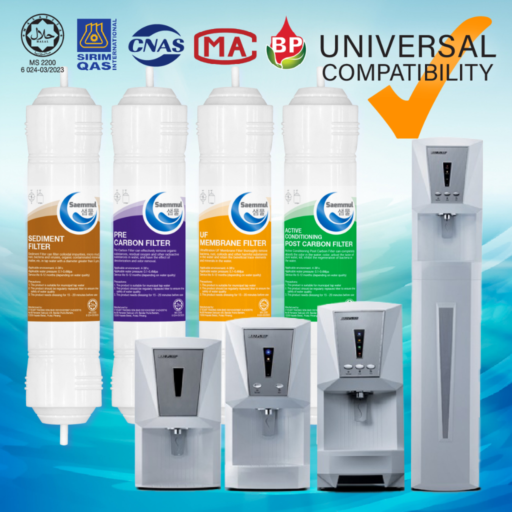 Enhanced Water Filter SAEMMUL 11"I-Type UF Stage Set-Advanced ...