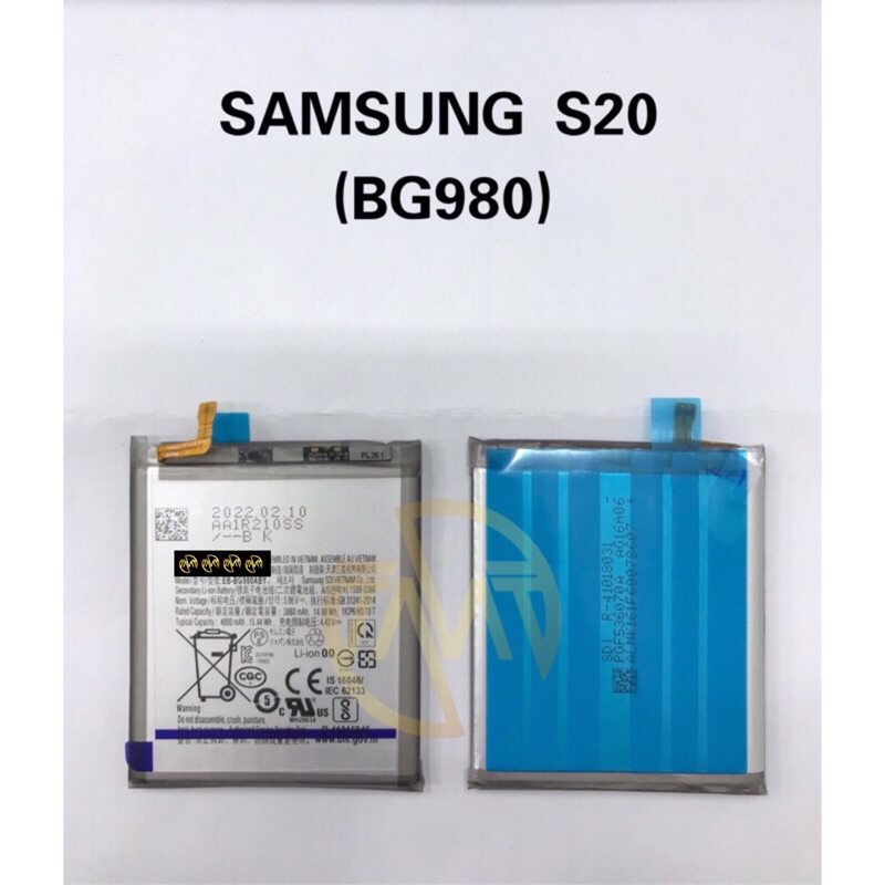 SAM S SERIES / S20 BATTERY (4000mAh) | Shopee Malaysia