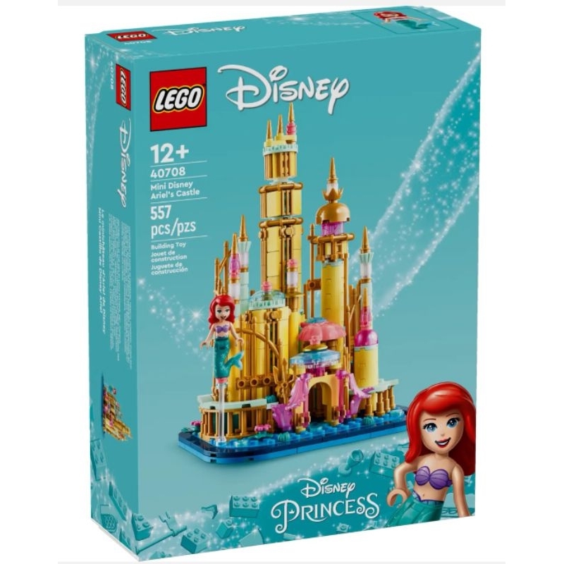[TF toy] Lego 40708 Disney Mini Disney Ariel’s Castle | Shopee Malaysia