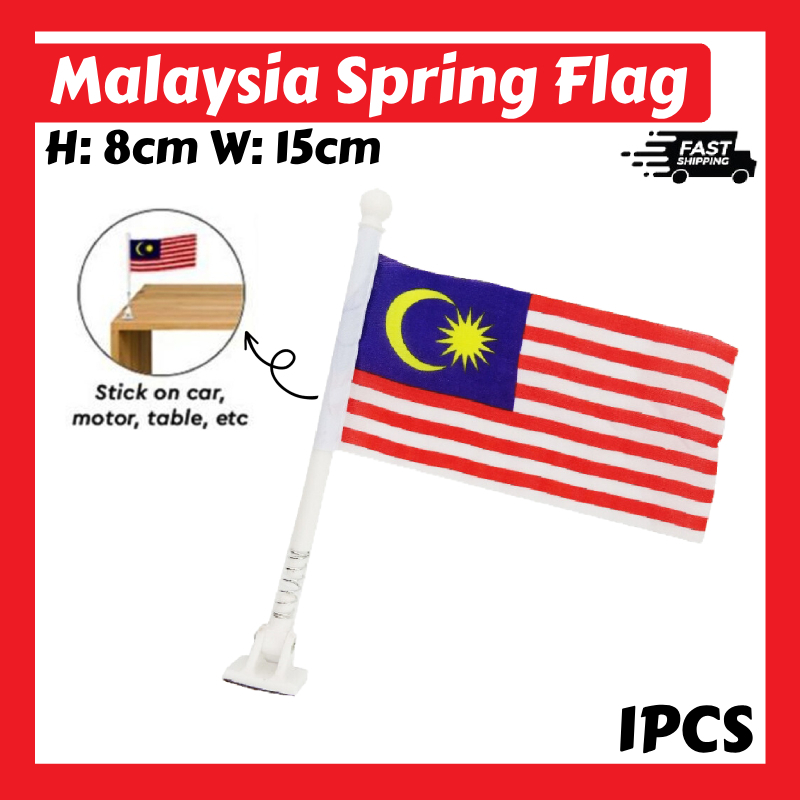 Malaysia Spring Flag Table Desk Car & Motor Dashboard Flag with Spring ...