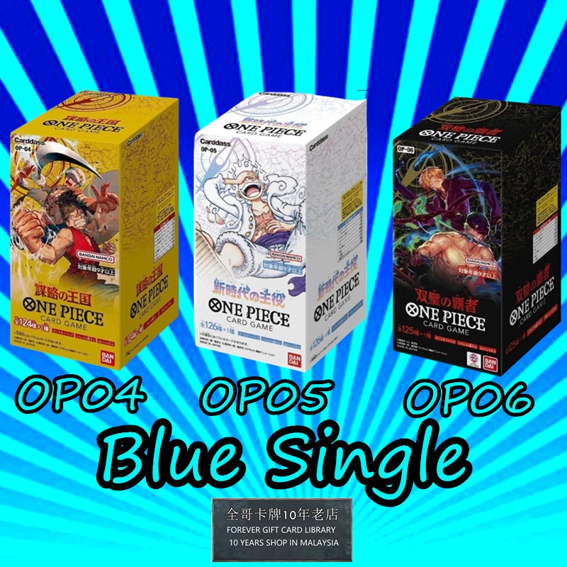 全哥海贼王 UC C OP04 OP05 OP06 Blue One Piece Booster Card Original Tcg Kad One Piece Card Game 456 ...