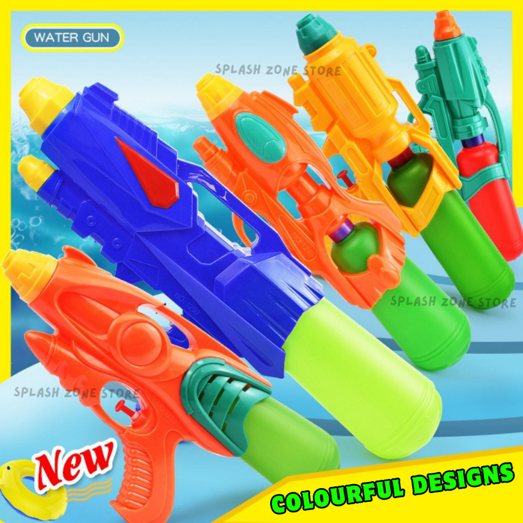 Colourful Water Gun Toy Summer Beach Pistol Air For Swimming Pool Bath ...
