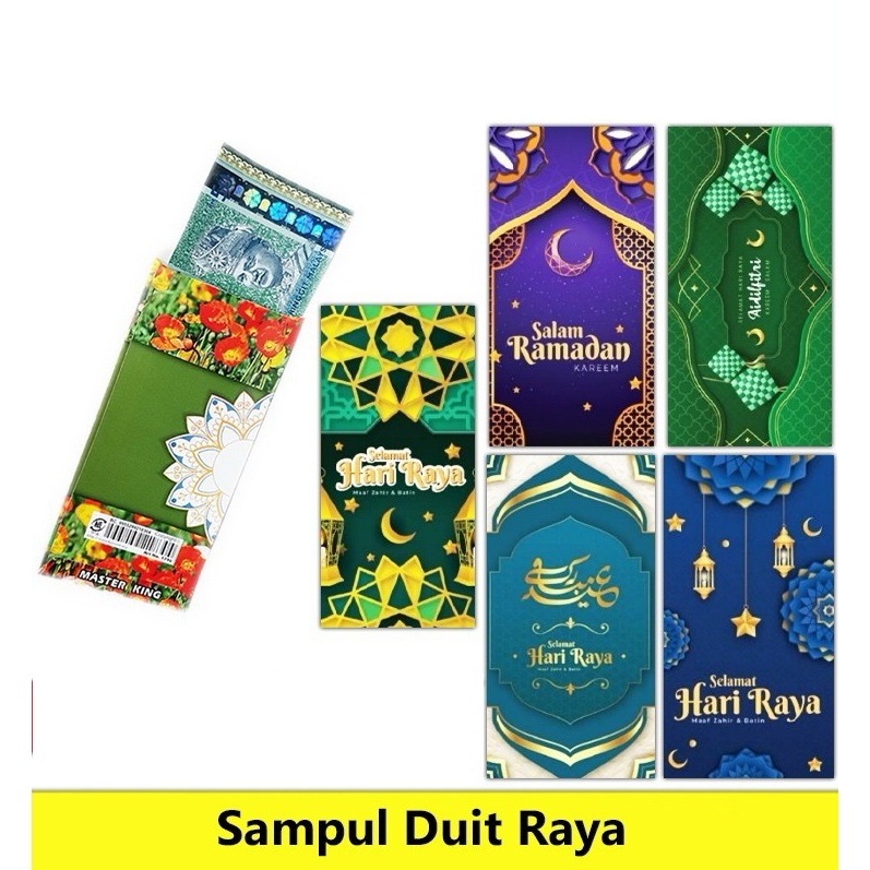 (10pcs/pek) Sampul Duit Raya / Sampul Raya / Green Envelope Money ...