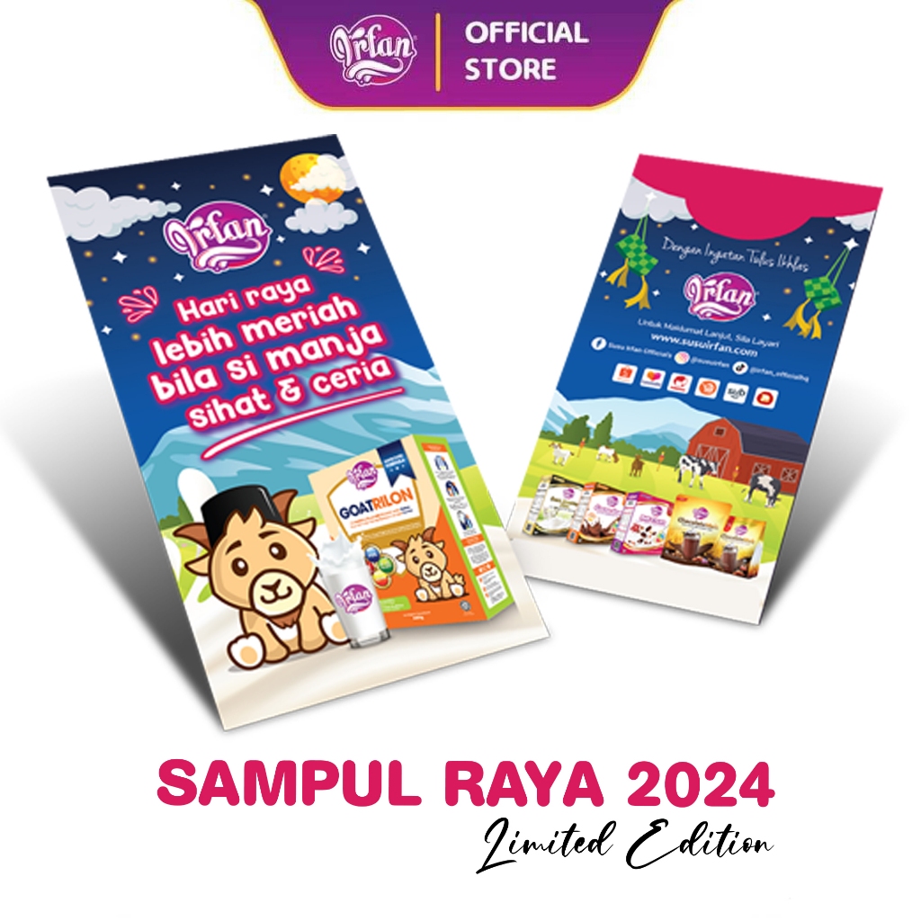 SAMPUL RAYA 2024 | Shopee Malaysia