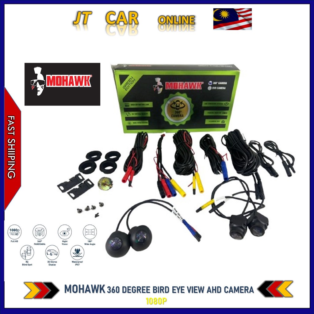 Mohawk ME Series 360 Bird View Camera Combo Set For Andriod Player ...