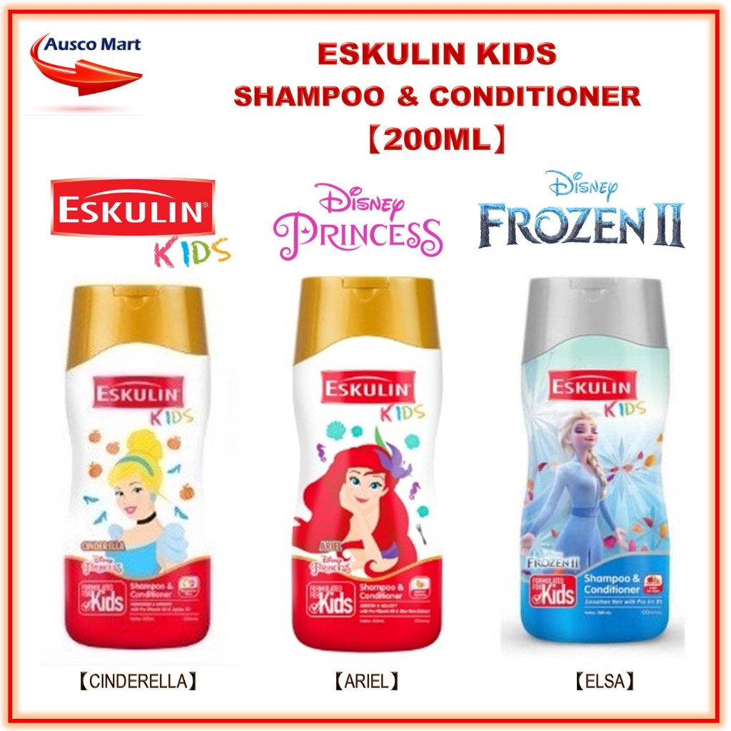 ESKULIN KIDS SHAMPOO & CONDITIONER 200ML 【NEW】 | Shopee Malaysia