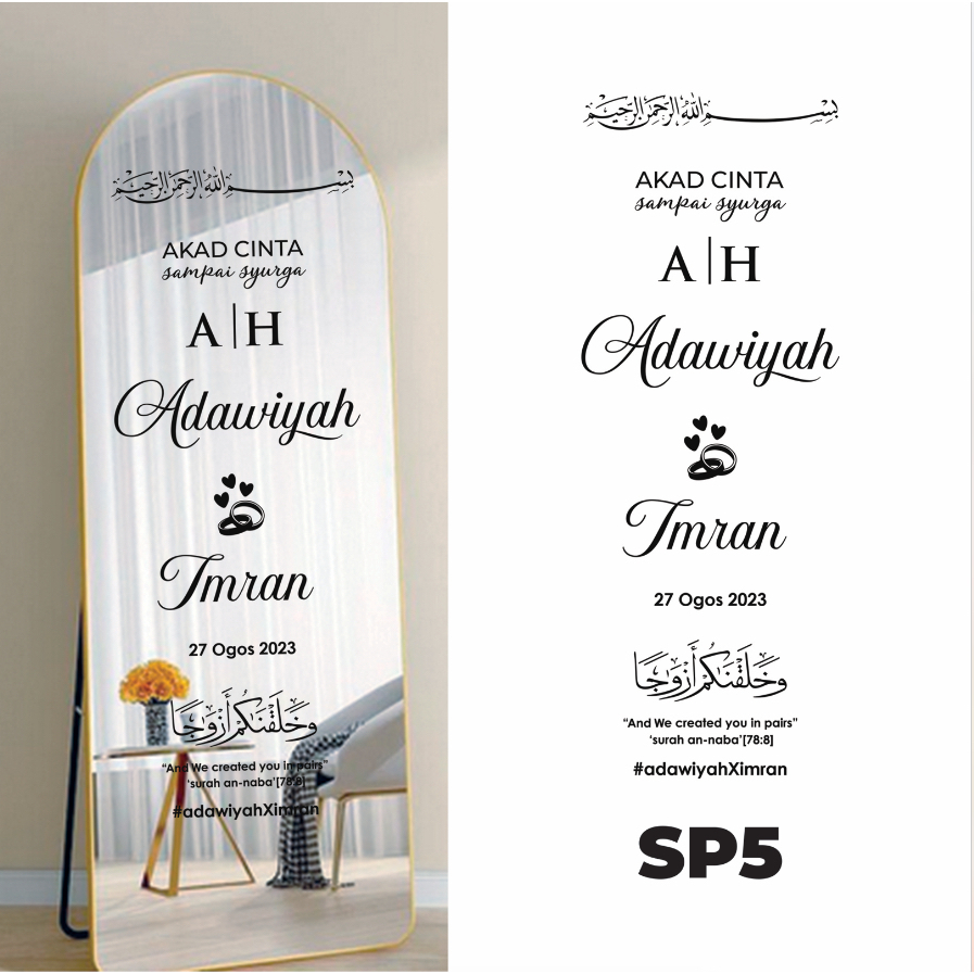 STICKER CERMIN KAHWIN PANJANG | Shopee Malaysia