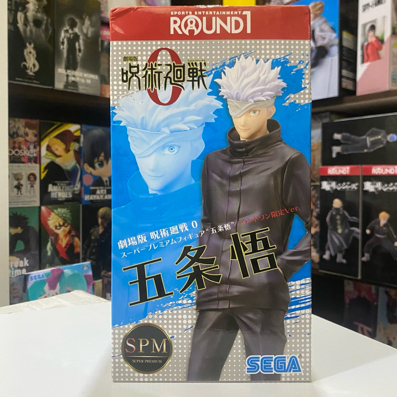ROUND ONE GOJO SPM SEGA | Shopee Malaysia