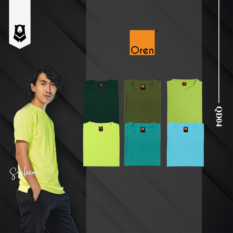 Oren Sport Quick Dry Cool Fit Microfiber Unisex Plain Round Neck ...