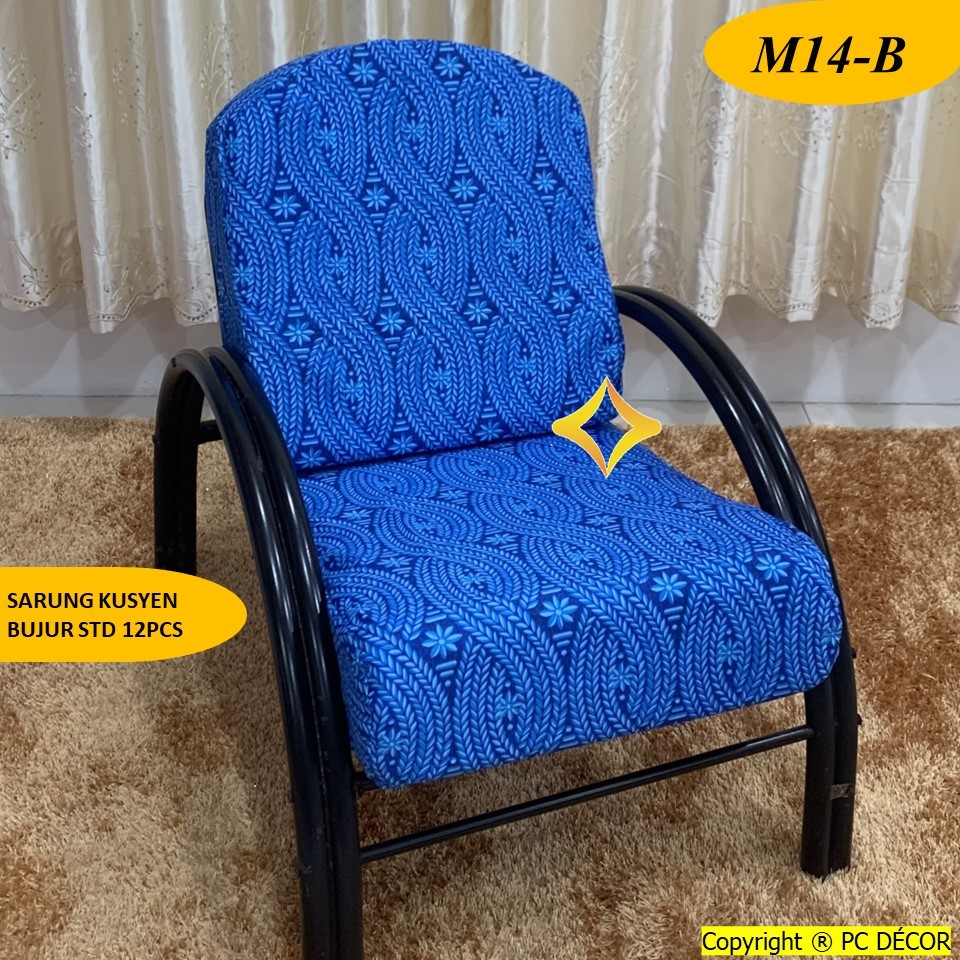 Sarung Kusyen Bujur Bulat STD Standard 12 pcs 2 zippers Cushion Cover ...