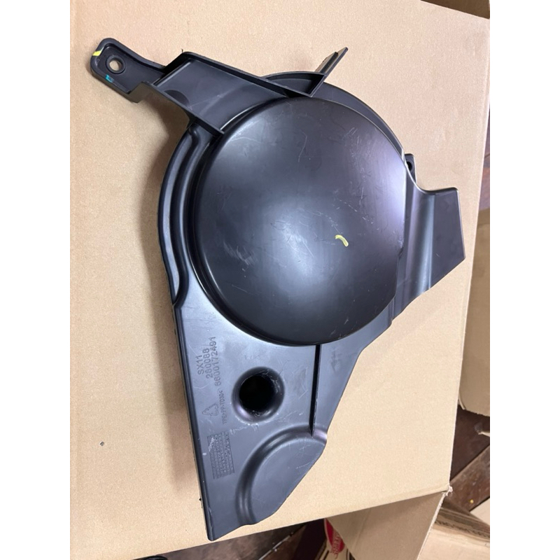 Original Proton X50 Engine Cover-6600172491 | Shopee Malaysia