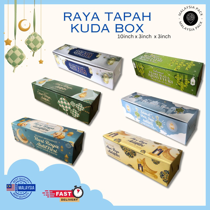 【Ready stock】2025 Raya tapah kuda box/kotak kuih/roti john/kek roll ...
