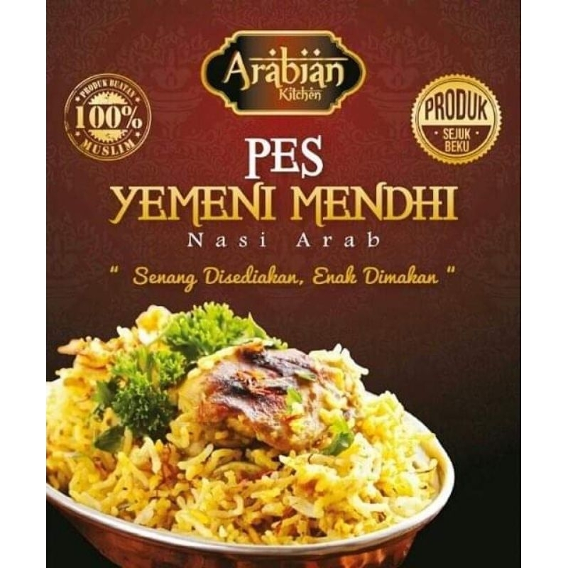 PES NASI ARAB YEMENI MENDHI | Shopee Malaysia