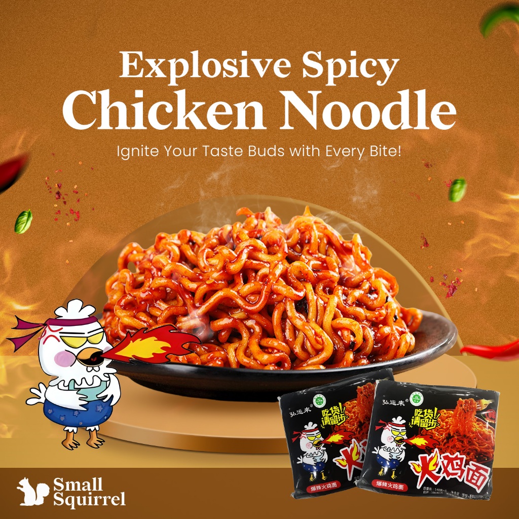 Hot Chicken Ramen Spicy Korea Noodle Packet Makanan Pedas Food 140g x 5 ...
