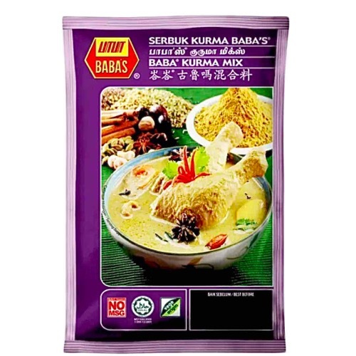 BABA'S Serbuk Kurma / Kurma Mix Powder 125g Pack | Shopee Malaysia