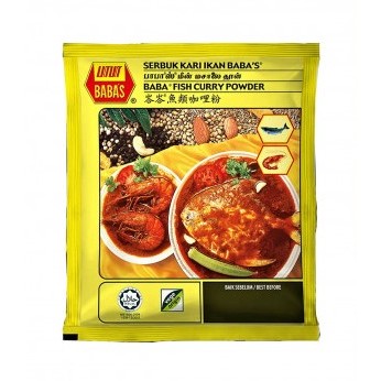 BABA'S Serbuk Kari Ikan / Fish Curry Powder 250g Pack | Shopee Malaysia