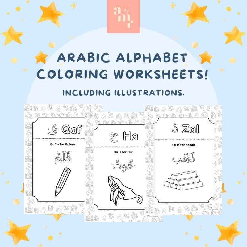 CA1 [PDF] Arabic Alphabet Coloring Worksheet [29 pages] | Learn Simple ...