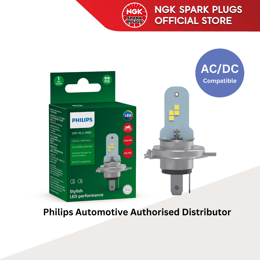 Philips Ultinon 1000 Moto LED HS1 6000K Stylish White Light AC/DC ...