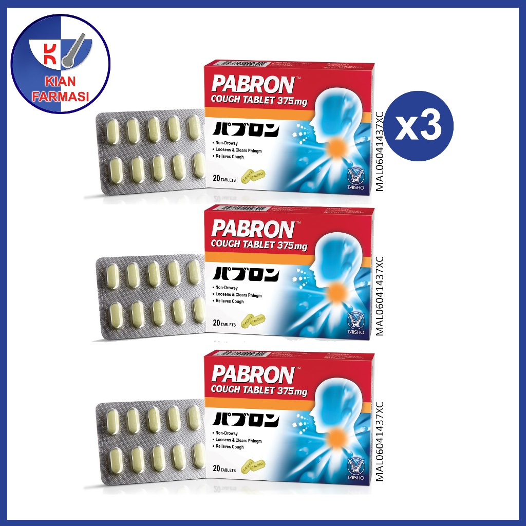 [Bundle of 3] Pabron Cough Tablet 20's | Shopee Malaysia