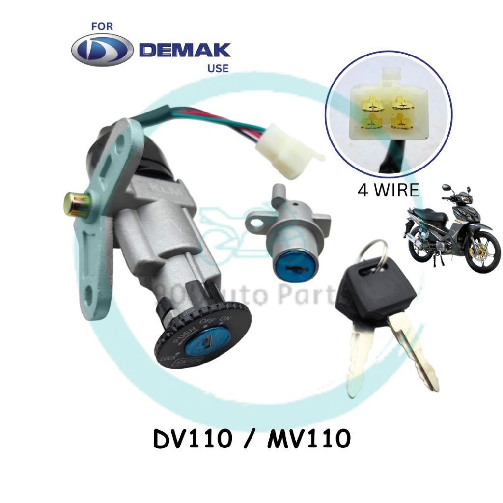 MAIN SWITCH SET MOTOR DEMAK DV110 MV110 IGNITION SWITCH SET KUNCI MOTOR SET KUNCI SUIS SET KEY ...
