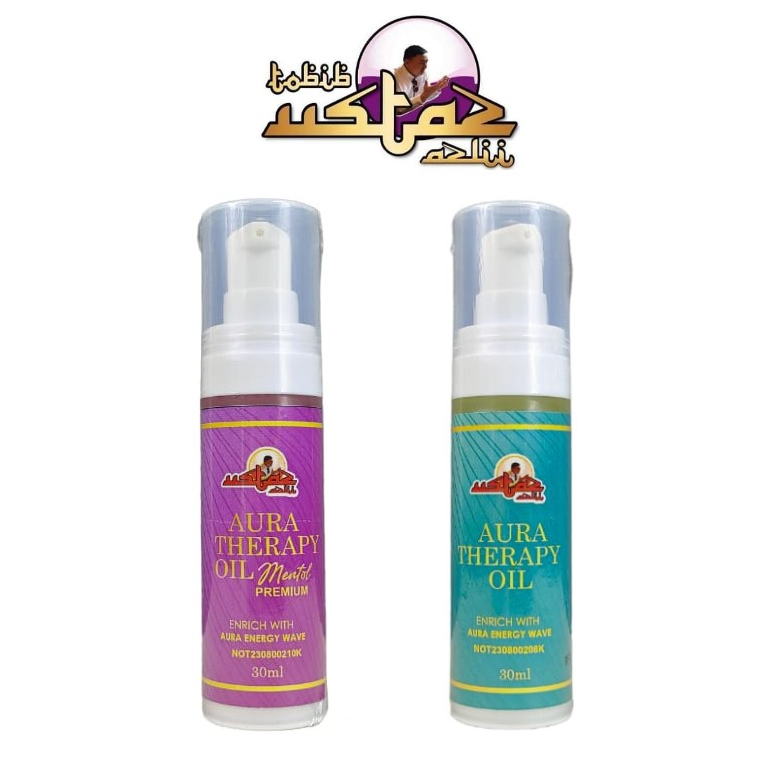 TOBIB USTAZ AZLI AURA THERAPY OIL MINYAK TERAPI AURA TENAGA GELOMBANG ...