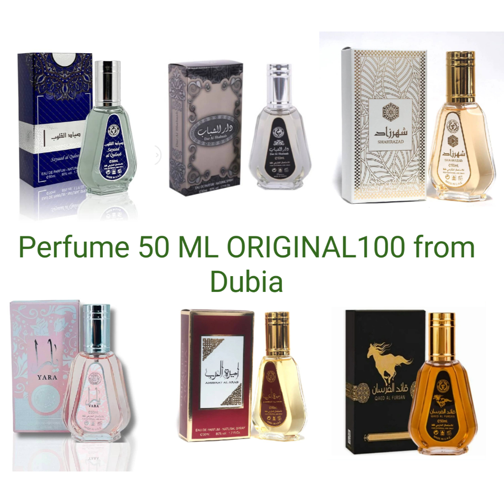 Perfume 50 ml ORIGINAL100% Made inUAE Collecion OUD MOOD Ard Al ...