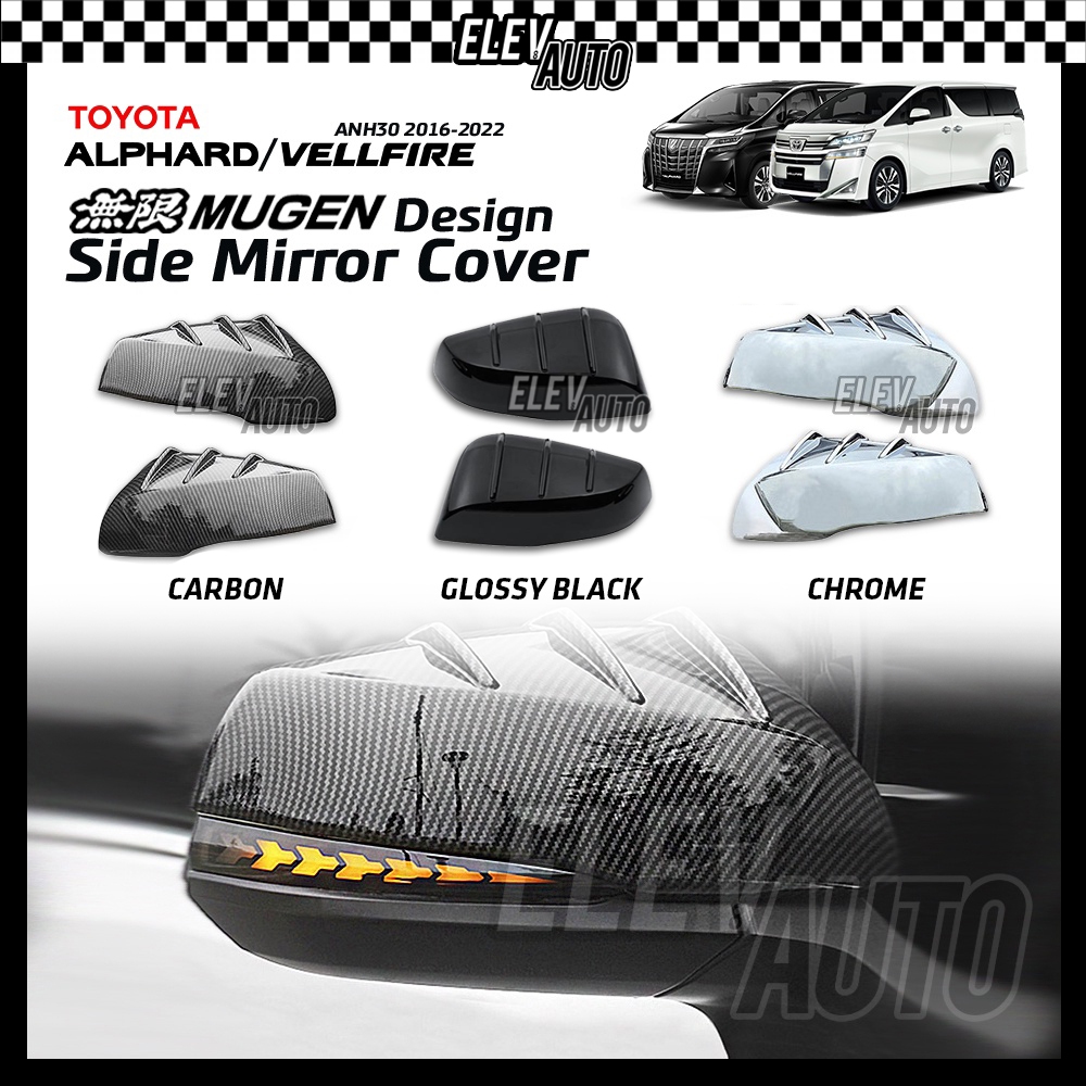 Toyota Alphard Vellfire 30 MUGEN CARBON CHROME Side Mirror Cover ...