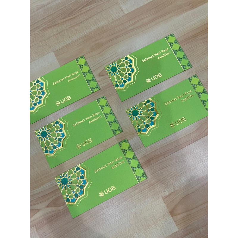 UOB ISLAMIC SAMPUL RAYA | Shopee Malaysia