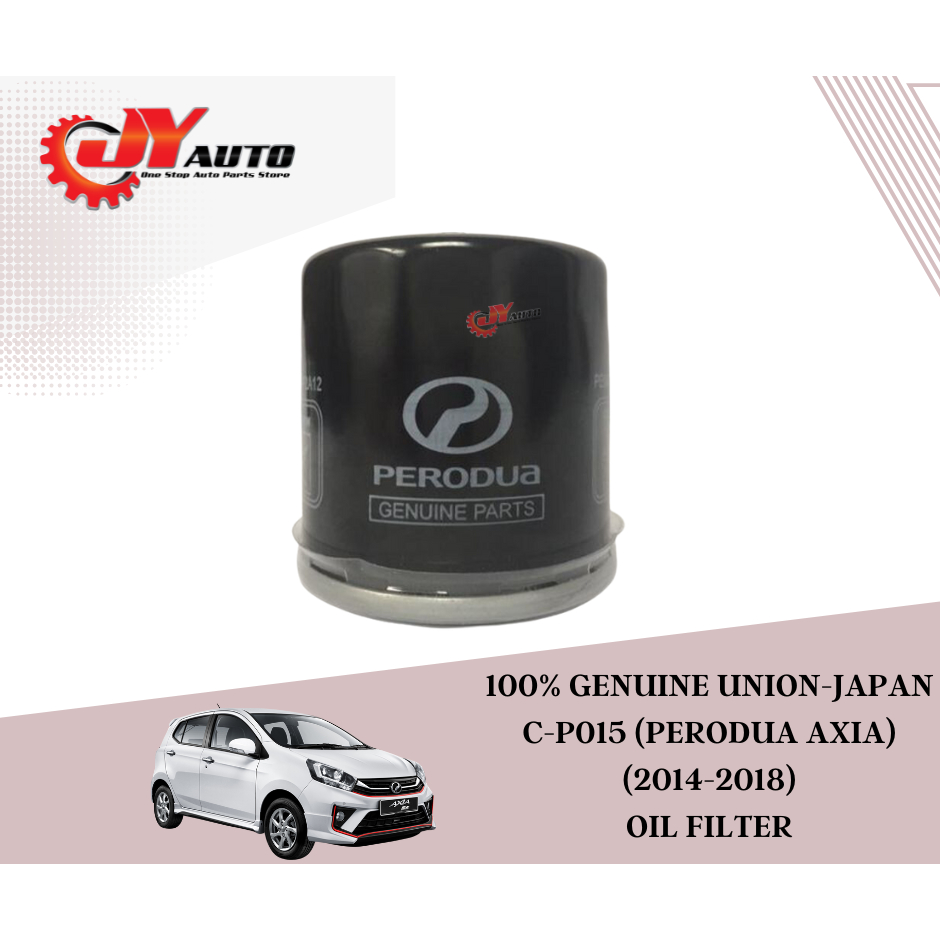100% GENUINE UNION-JAPAN C-P015 (PERODUA AXIA) (2014-2018) OIL FILTER ...