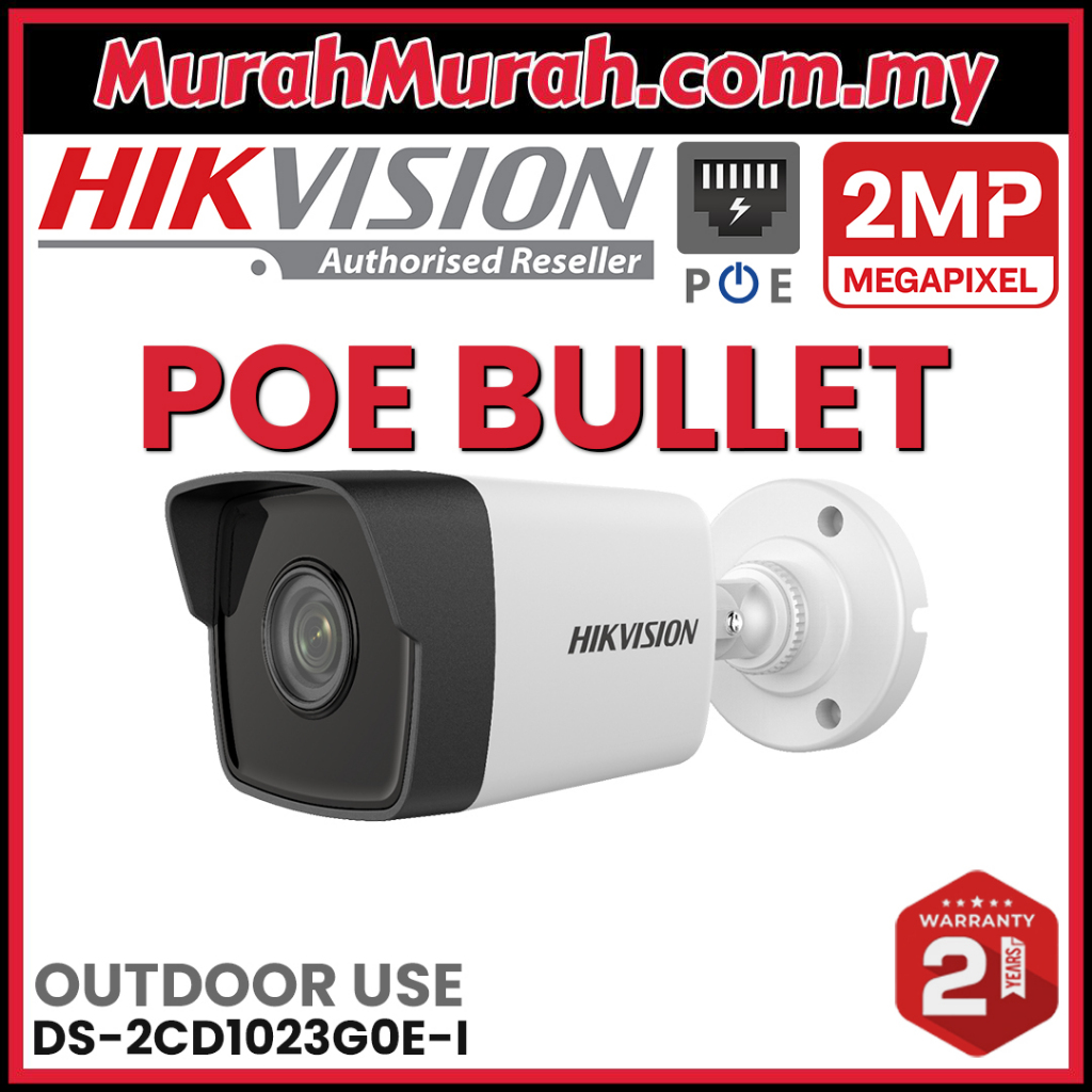 HIK HIKVISION DS-2CD1023G0E-I 2.0MP POE IP 2MP 2.8mm 4mm 1080P FULL HD ...