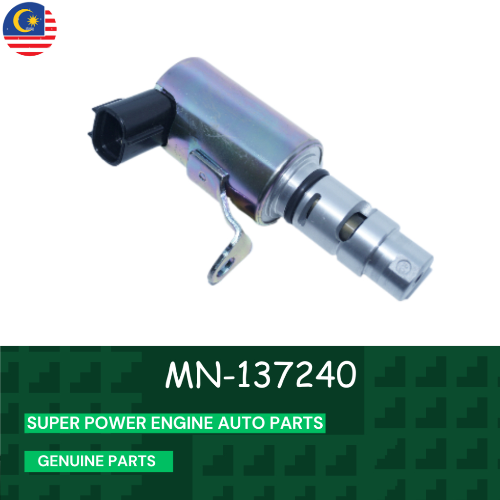 MITSUBISHI GRANDIS NA4W,N84 4G69 VVTI OIL CONTROL VALVE SENSOR(OCV) MN ...