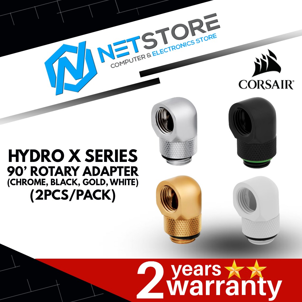 CORSAIR HYDRO X SERIES 90’ ROTARY ADAPTER (CHROME, BLACK, GOLD, WHITE ...