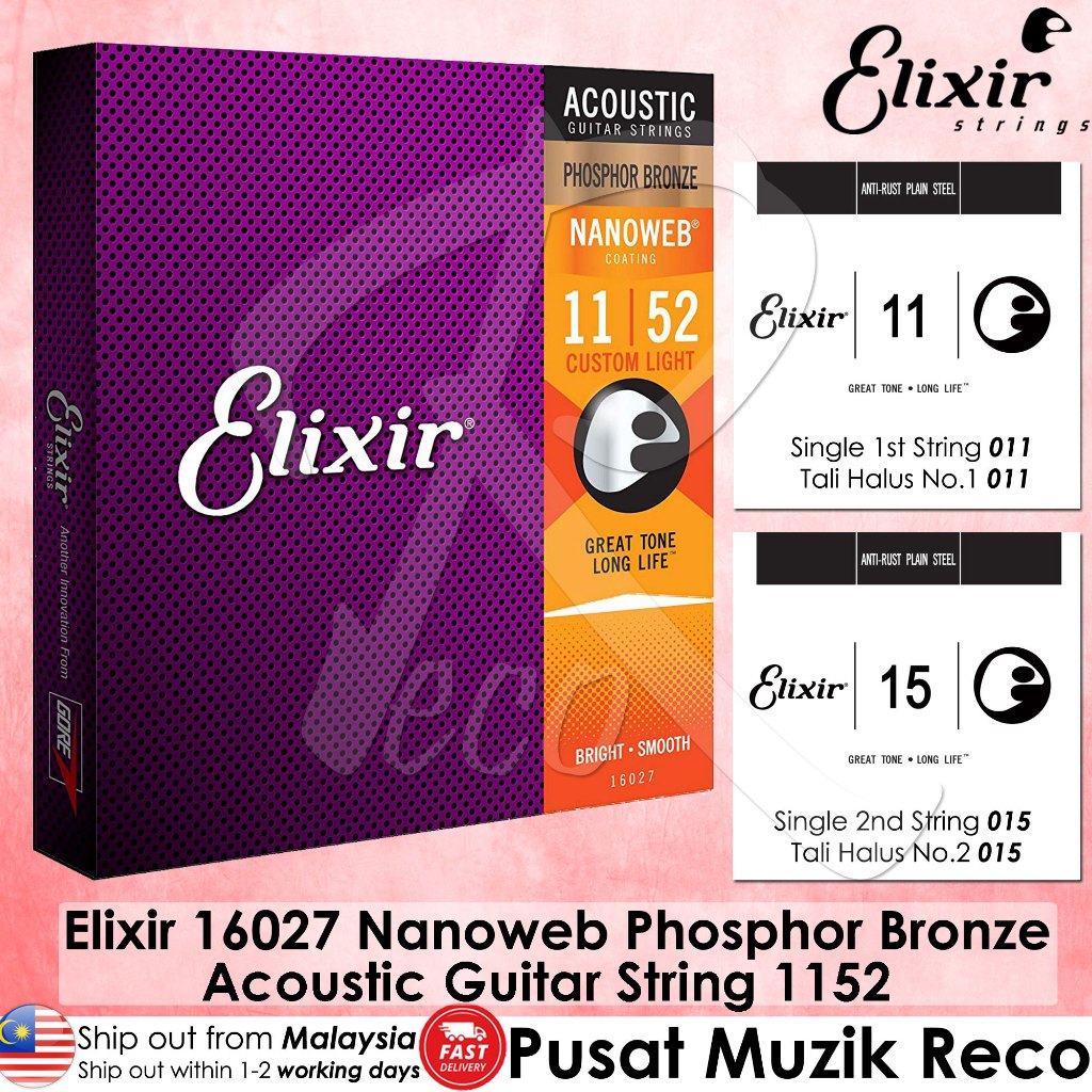 Elixir 16027 Nanoweb Phosphor Bronze Acoustic Guitar String 1152 Custom ...
