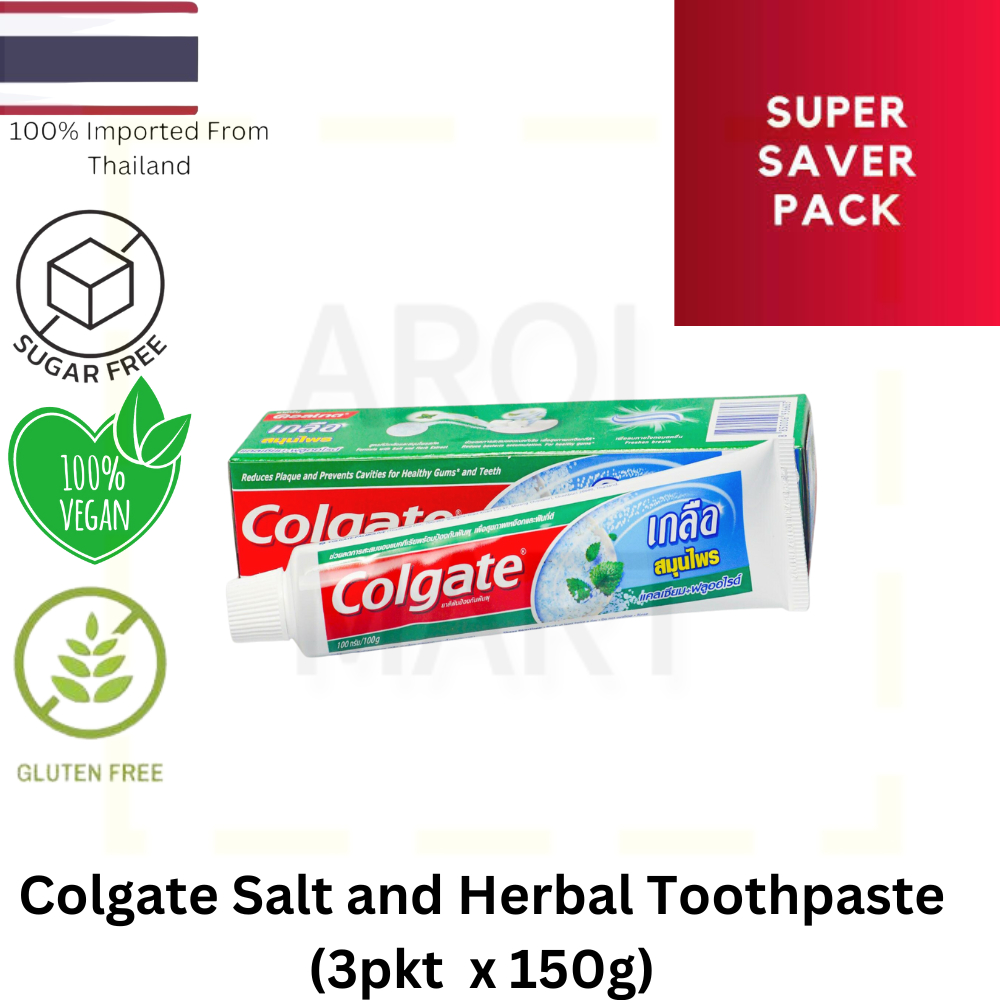 Colgate Salt and Herbal Toothpaste (3pkt x 150g)Made in Thailand Only ...