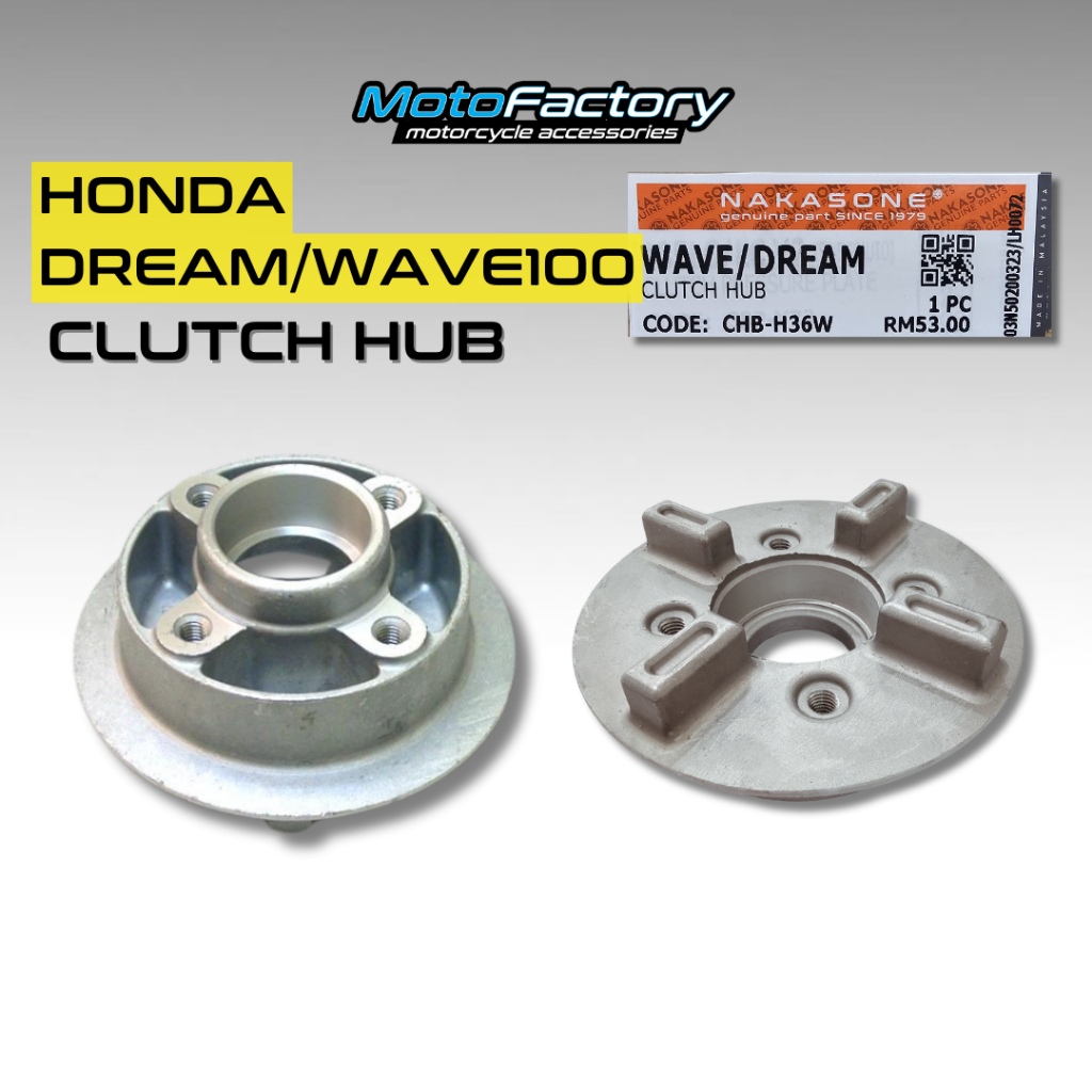 HONDA WAVE100/DREAM CLUTCH HUB SPROCKET HUB #READY STOCK | Shopee Malaysia