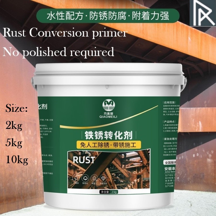 Rust Removal Metal Paint Anti rust primer Paint for metal paint Cat ...