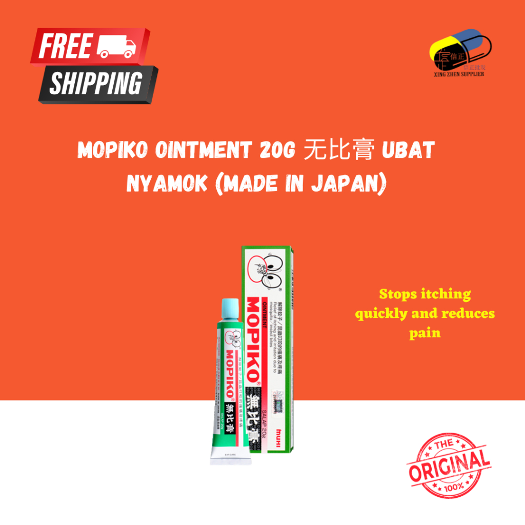 Mopiko Ointment 20g 无比膏 Ubat Nyamok (Made in Japan) Relief of itching ...