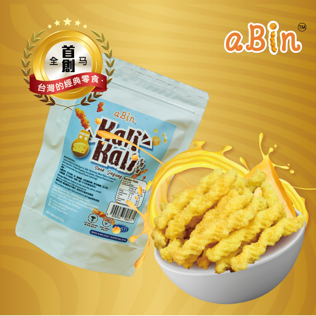 Abin Kali Kali Corn Snack | Snek Jagung - Cheese Keju Flavour | Shopee ...