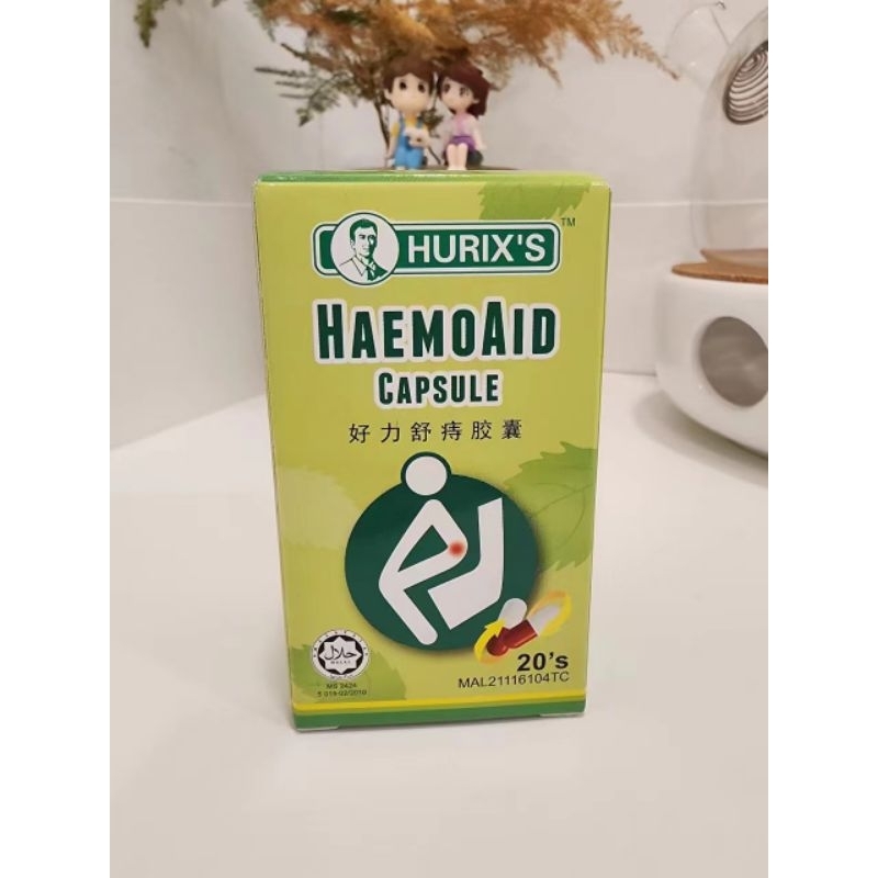 HURIX'S HAEMOAID CAPSULE 好力舒痔胶囊EXP DATE : 07/2025 | Shopee Malaysia