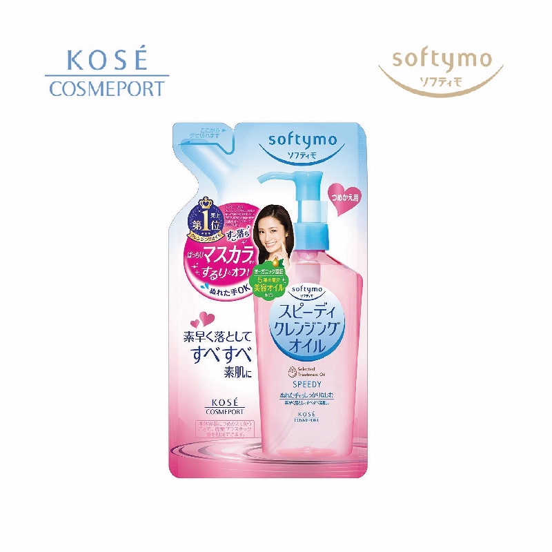 KOSE COSMEPORT SOFTYMO SPEEDY CLEANSING OIL REFILL PACK 200ML | Shopee ...