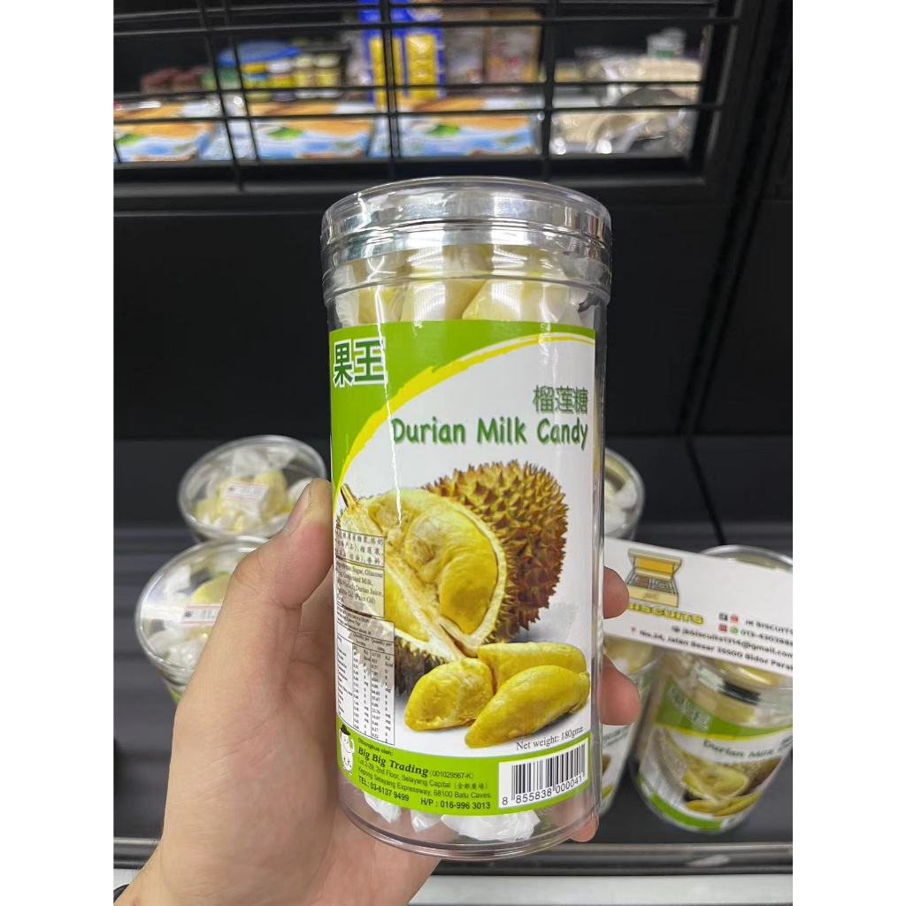 果王 榴莲糖 Durian milk candy 180gm 👍👍👍,JK Biscuits,Bidor, 现货,Ready stock ...