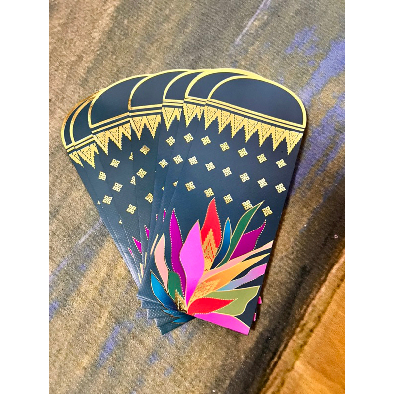 SAMPUL DUIT RAYA MAYBANK 2024 PREMIUM 1pax(8keping) | Shopee Malaysia