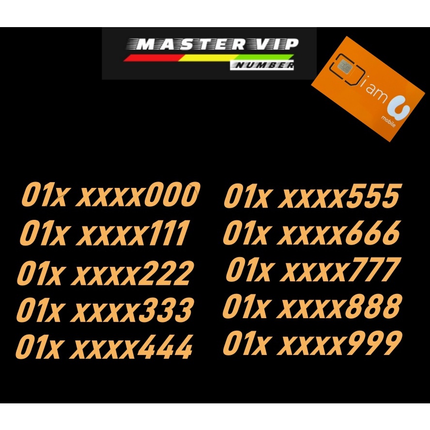 VVIP NUMBER AAA NUMBER 500GB 5G DATA FREE ROAMING | Shopee Malaysia