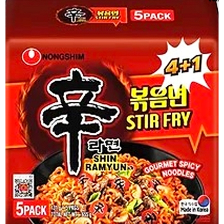(HALAL)Nongshim Shin Ramyun - (Product of Korea)(Halal) NONG SHIM ...
