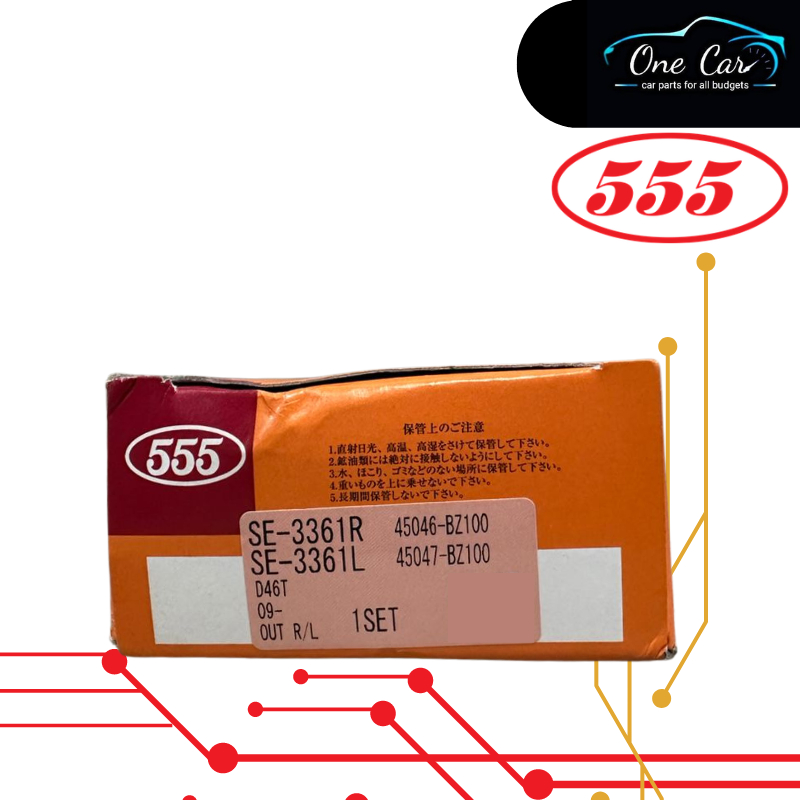 555 Tie Rod End Perodua Alza (2pcs) (SE-3361) | Shopee Malaysia