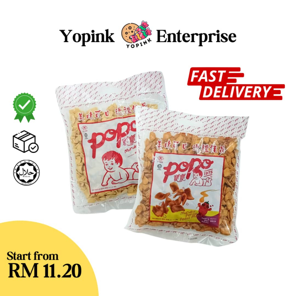 POPO MURUKU CRACKERS 800G | Shopee Malaysia