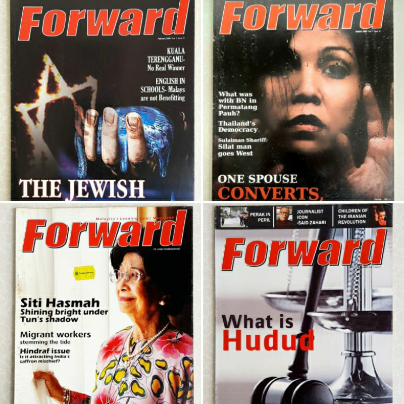 (Preloved) Forward magazine (various issues) | News and current affairs ...