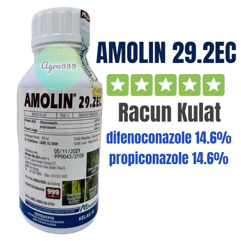 Amolin 29.2EC 500ml/fungicide/Racun hawar seludang &bintik perang kulat ...
