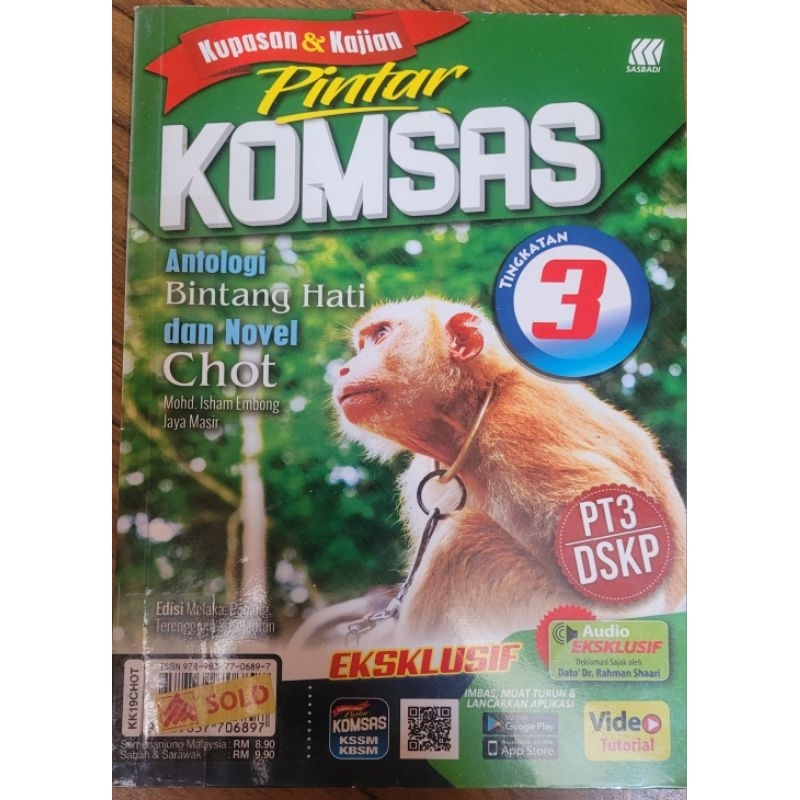 SASBADI Komsas Tingkatan 3 (Antologi Bintang Hati Dan Novel Chot) | Shopee Malaysia